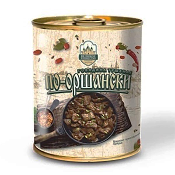 Калинковичи